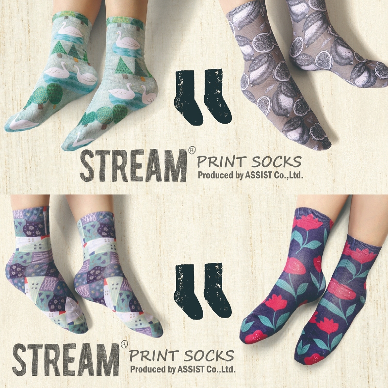 【ASSIST】stream print socks襪子 小腿襪 彩繪 時尚穿搭 | 蝦皮購物
