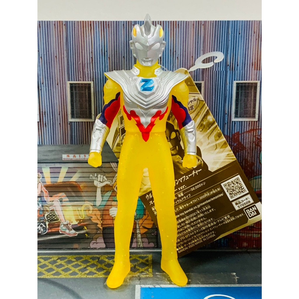 ★超人力霸王-D05-500系14cm-全新品含吊牌-傑特 伽瑪未來型態 會場限定透黃色 | 蝦皮購物