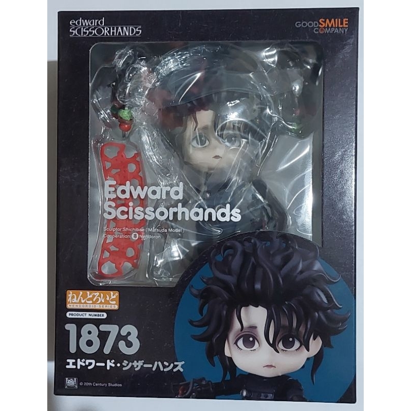 代理版 黏土人 剪刀手愛德華 gsc 黏土人 1873 中東烤肉串剪紙 恐龍樹 造景圓藝 | 蝦皮購物