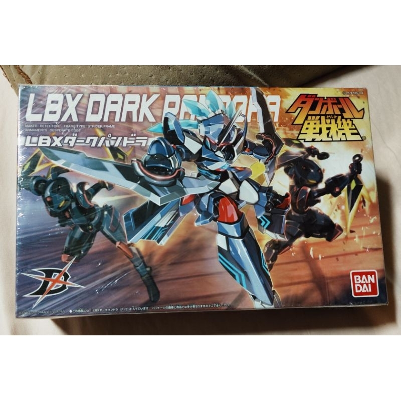 BANDAI 紙箱戰機 LBX-23 闇黑潘朵拉 Dark Pandora | 蝦皮購物