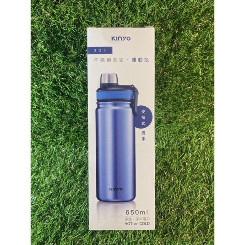 現貨 KINYO 304不鏽鋼真空運動瓶 不鏽鋼保溫瓶 手提水瓶 保溫杯 保冷杯 保溫瓶 水瓶 手提保溫瓶 | 蝦皮購物