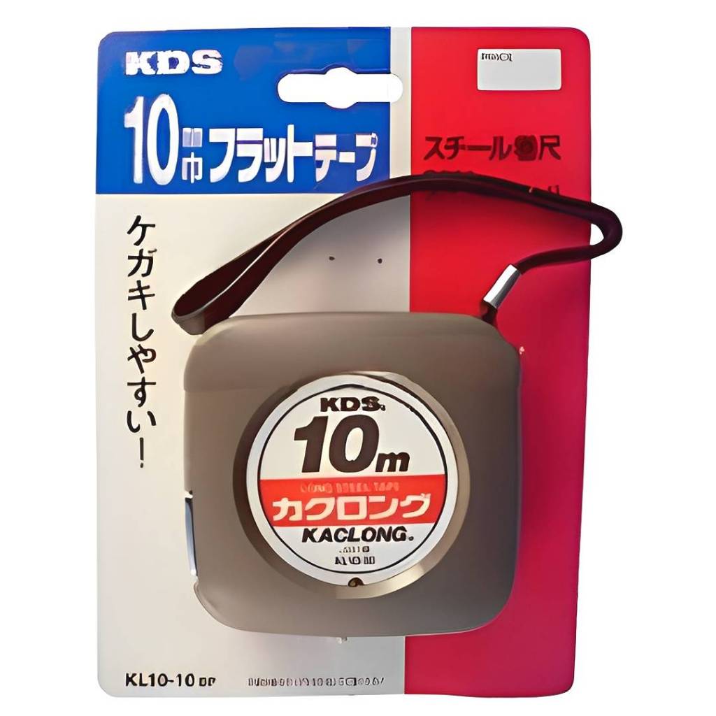 【綠海生活】KDS 鋼尺 10M (KL10-10BP) 鋼製卷尺 鋼捲尺 捲尺 10mm JIS 日本製 A63900 | 蝦皮購物