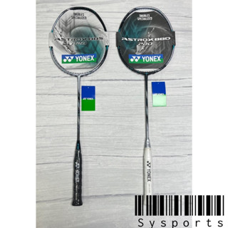 【YONEX優乃克】現貨 全新 變幻上市🔥 ASTROX 88D 88S PRO 羽球拍 AX88D PRO AX88S | 蝦皮購物
