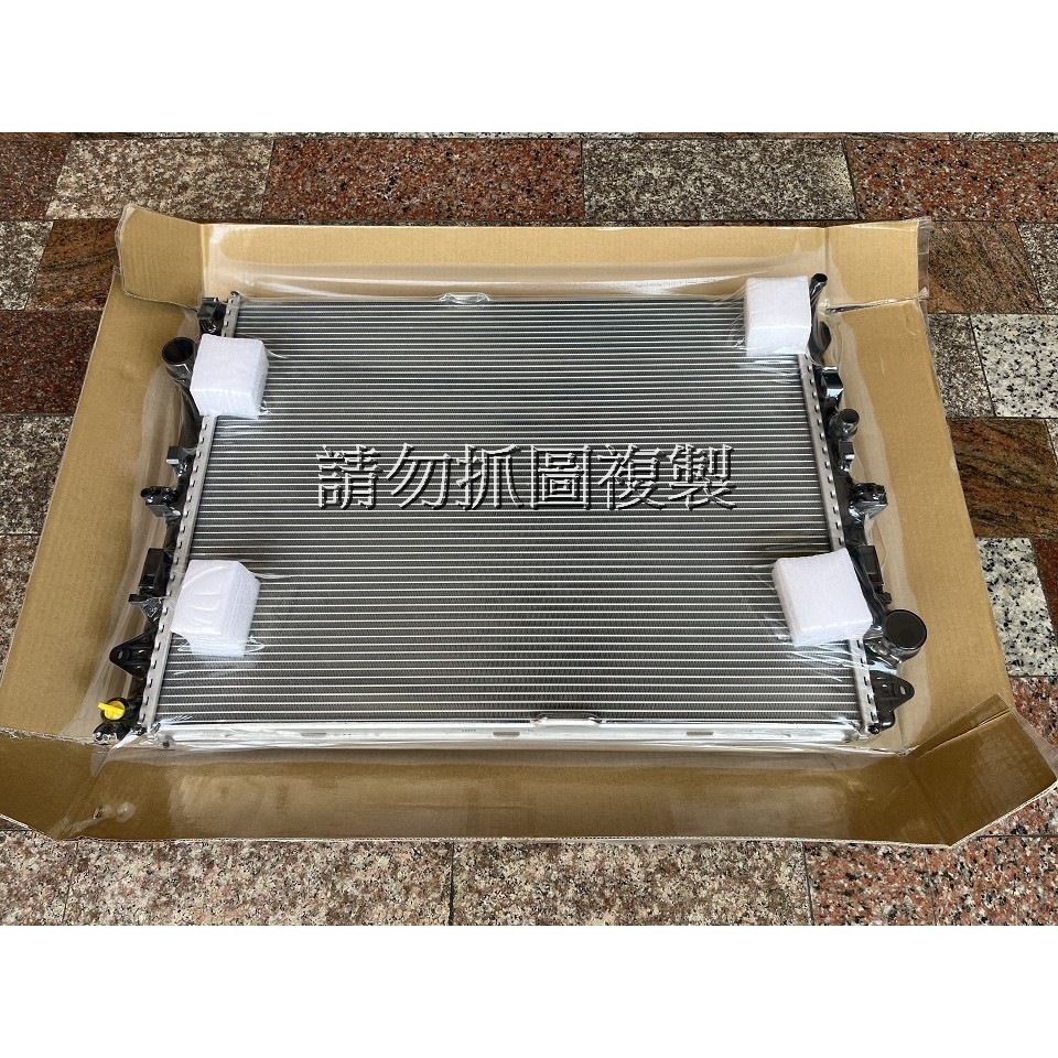 台灣製 賓士 W205 W213 W222 X253 水箱 0995002203 0995001803 | 蝦皮購物