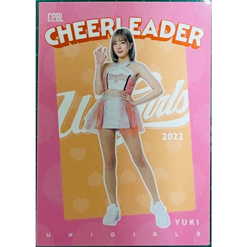 YUKI CL64 統一獅 啦啦隊 中華職棒 2022年度 球員卡 2023 CPBL 2024最新發行 | 蝦皮購物
