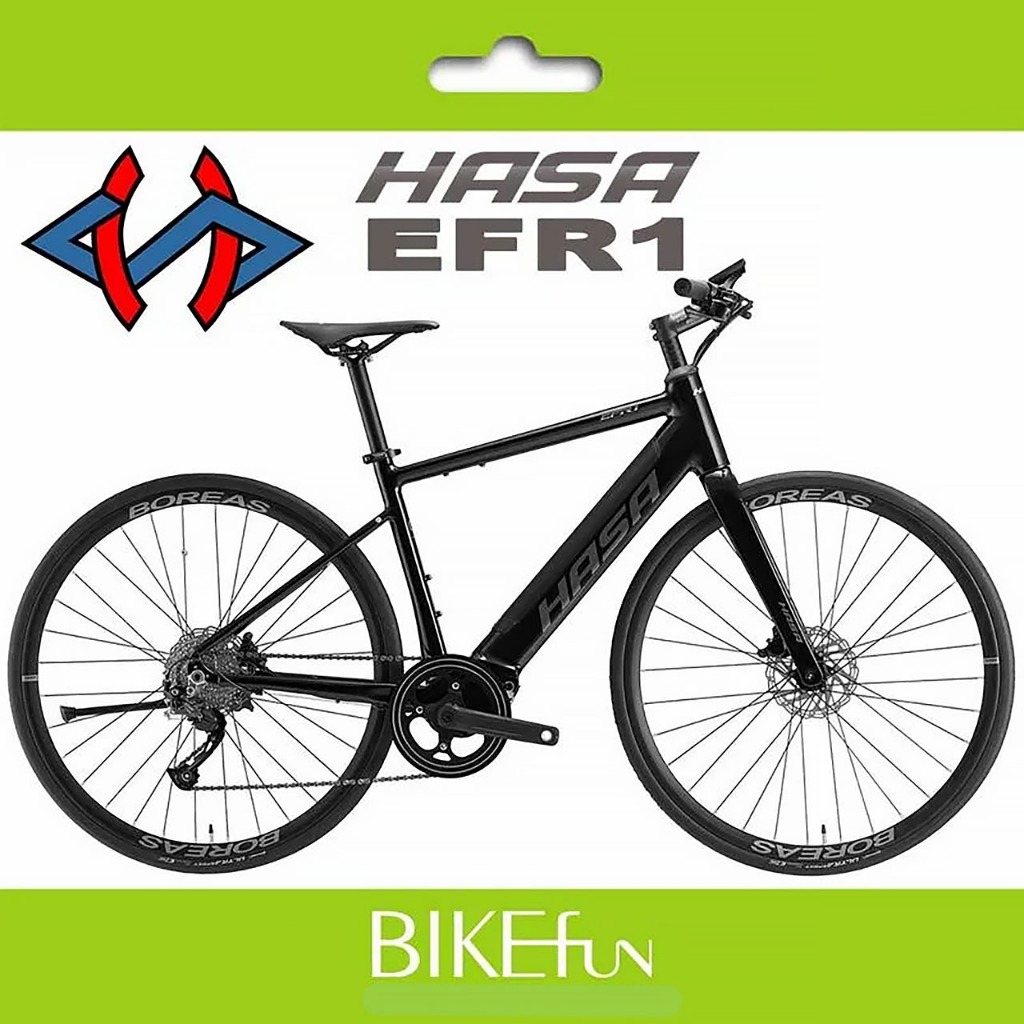 2023 HASA EFR1 平把 電輔公路車 電力輔助自行車 彎把 中置電機14AH 電池 > BIKEfun拜訪單車 | 蝦皮購物