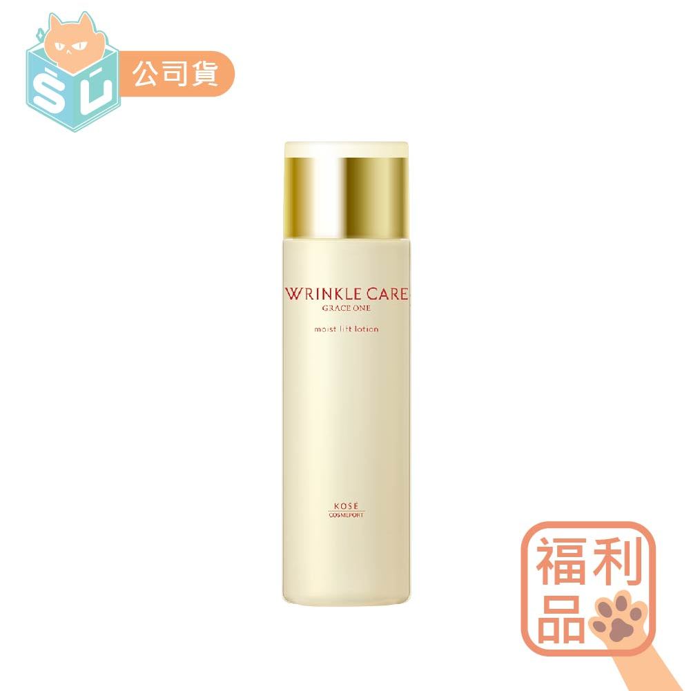 【KOSE 極上活妍 官方直營】 凍齡撫紋抗皺化妝水 180ml (除皺/抗老) | 蝦皮購物