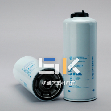 《現貨》SITRAK賽德卡540 DONALDSON油水分離器 鐵 P553200 6003113410 | 蝦皮購物