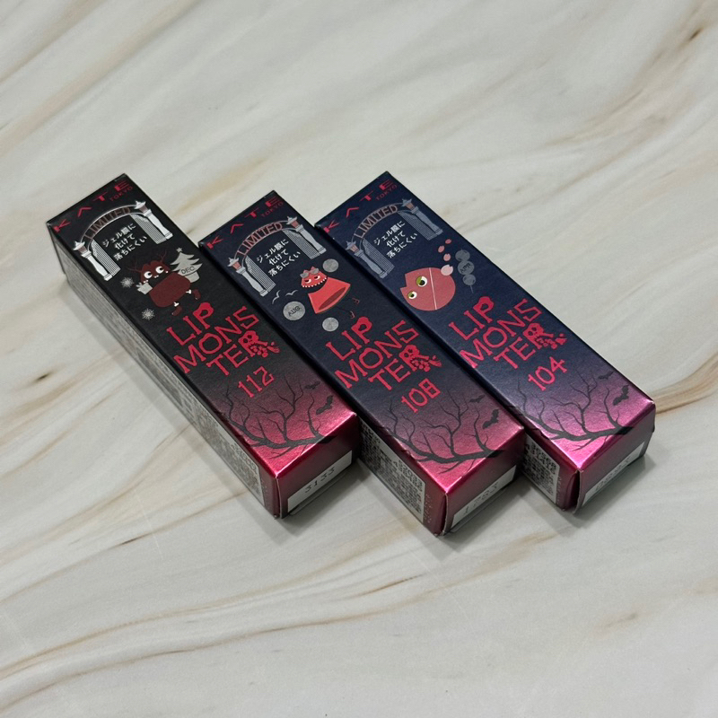 《二手》KATE 凱婷 怪獸級持色唇膏3g 色號104 / 108 / 112 | 蝦皮購物