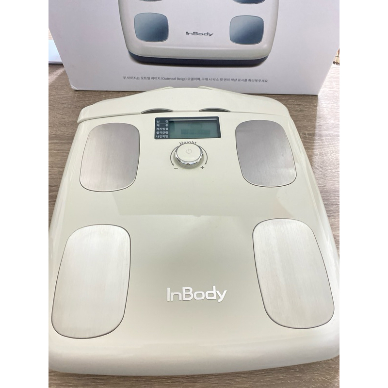 Inbody H20N 家用 | 蝦皮購物