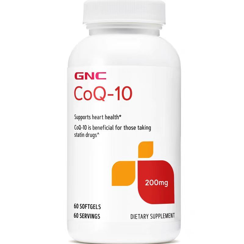 美國 GNC 健安喜 高含量輔酶Q10軟膠囊 400mg/100mg/200mg【安心購全球甄選】 | 蝦皮購物