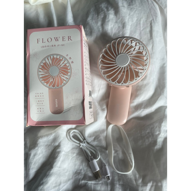 【KINYO】原價399 手持折疊充電風扇 UF-2031 隨行 手持風扇 USB充電風扇 隨身風扇 外出 原價399 | 蝦皮購物