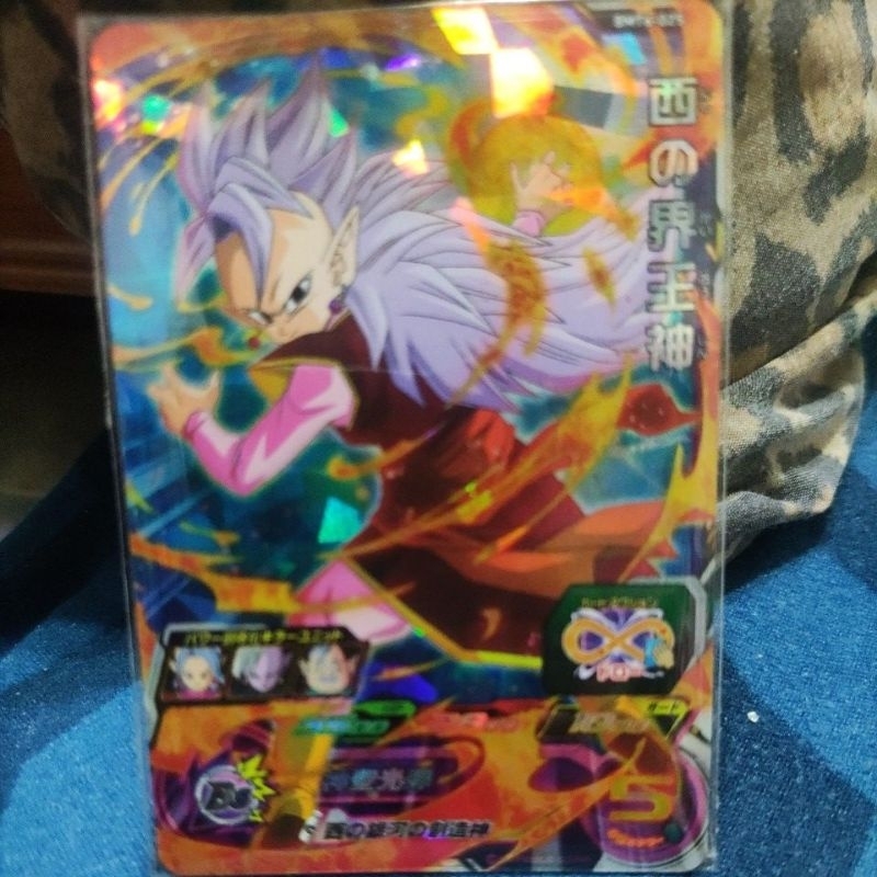 七龍珠英雄 第十七彈 大爆炸時代 BMT5 第五彈 第十八彈 BMT6 第六彈 三星卡 | 蝦皮購物