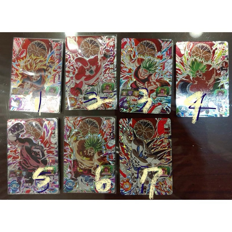 七龍珠英雄 BM1 第一彈 CP 卡 cp卡 全新 機台落卡未使用 | 蝦皮購物