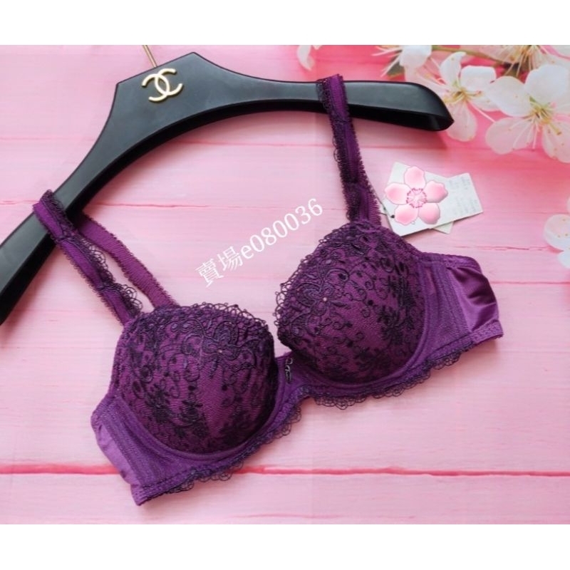 華歌爾【莎露】奢華蕾絲 低脊心 深V包覆 精緻內衣 75E，70E，70D，70C 原價2680 刺繡蕾絲 進口內衣紫色 | 蝦皮購物