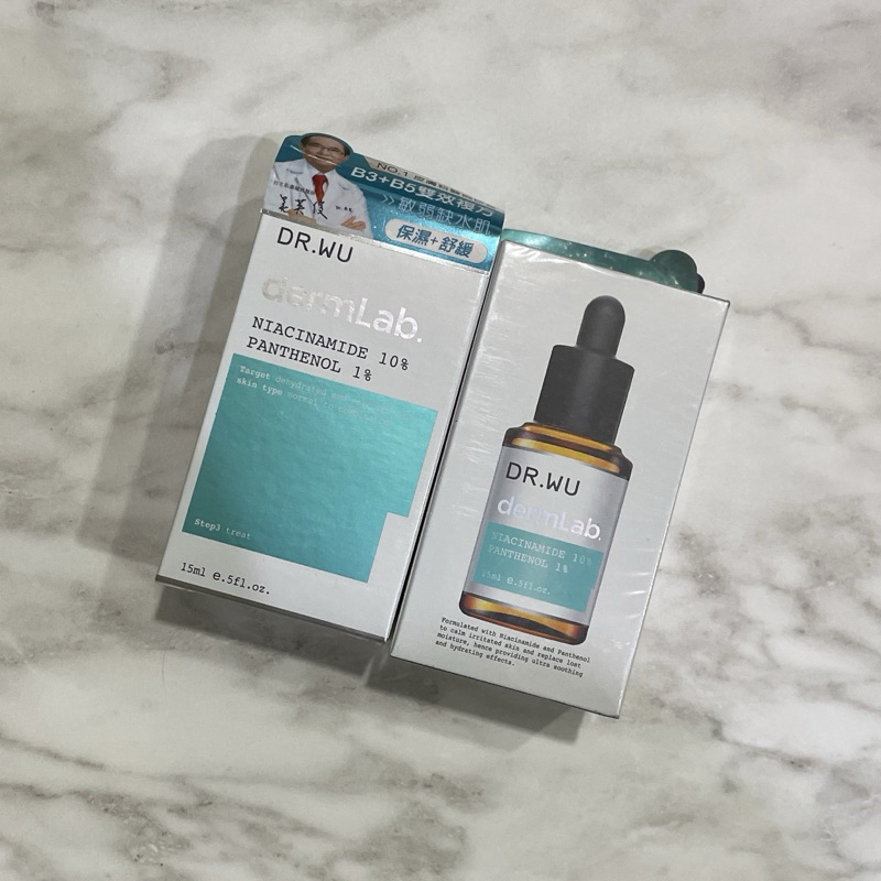 🌼過期良品🌼DR.WU達爾膚 10%菸鹼醯胺B5舒緩精華15ml (可積點) | 蝦皮購物