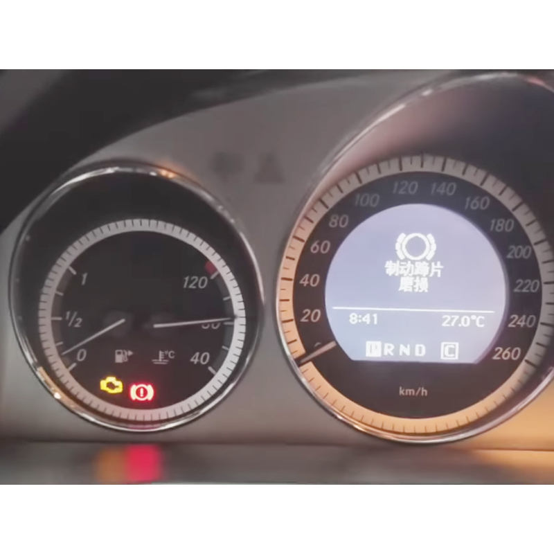 【維修服務】Benz W211 W204 M271 引擎電腦 ECU ECM 維修 修復 P0335 亮引擎燈 | 蝦皮購物