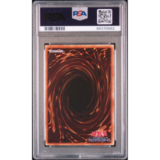 遊戲王 CRV-JP020 哥布林精英部隊 凸版 浮雕 PSA8 僅此一張 | 蝦皮購物