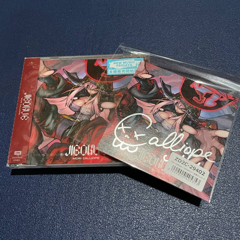【全新/附親簽】Calliope Mori 死神JIGOKU 6 STANDARD EDITION CD 通常盤 唱片 | 蝦皮購物