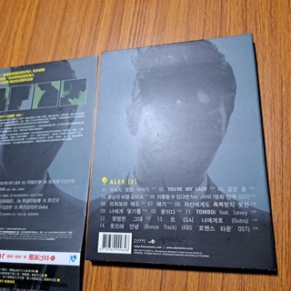 艾力克斯 JUST LIKE ME 台版專輯 酷懶之味Clazziquai 男主唱 ALEX | 蝦皮購物
