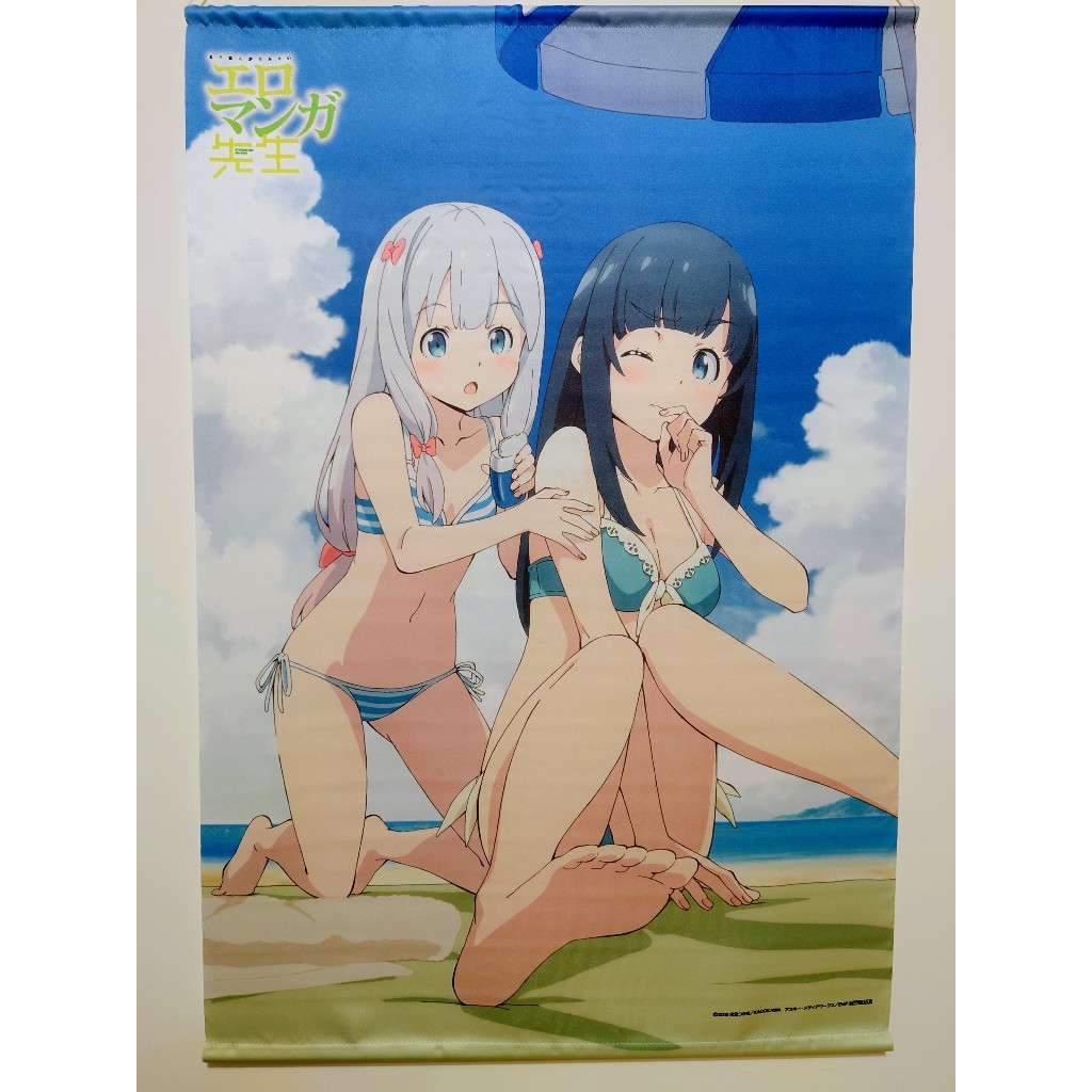 【情色漫畫老師】日版 B2掛軸 紗霧的妄想 Sofmap全卷購入特典 和泉紗霧 高砂智恵 周邊 掛畫 エロマンガ先生 | 蝦皮購物