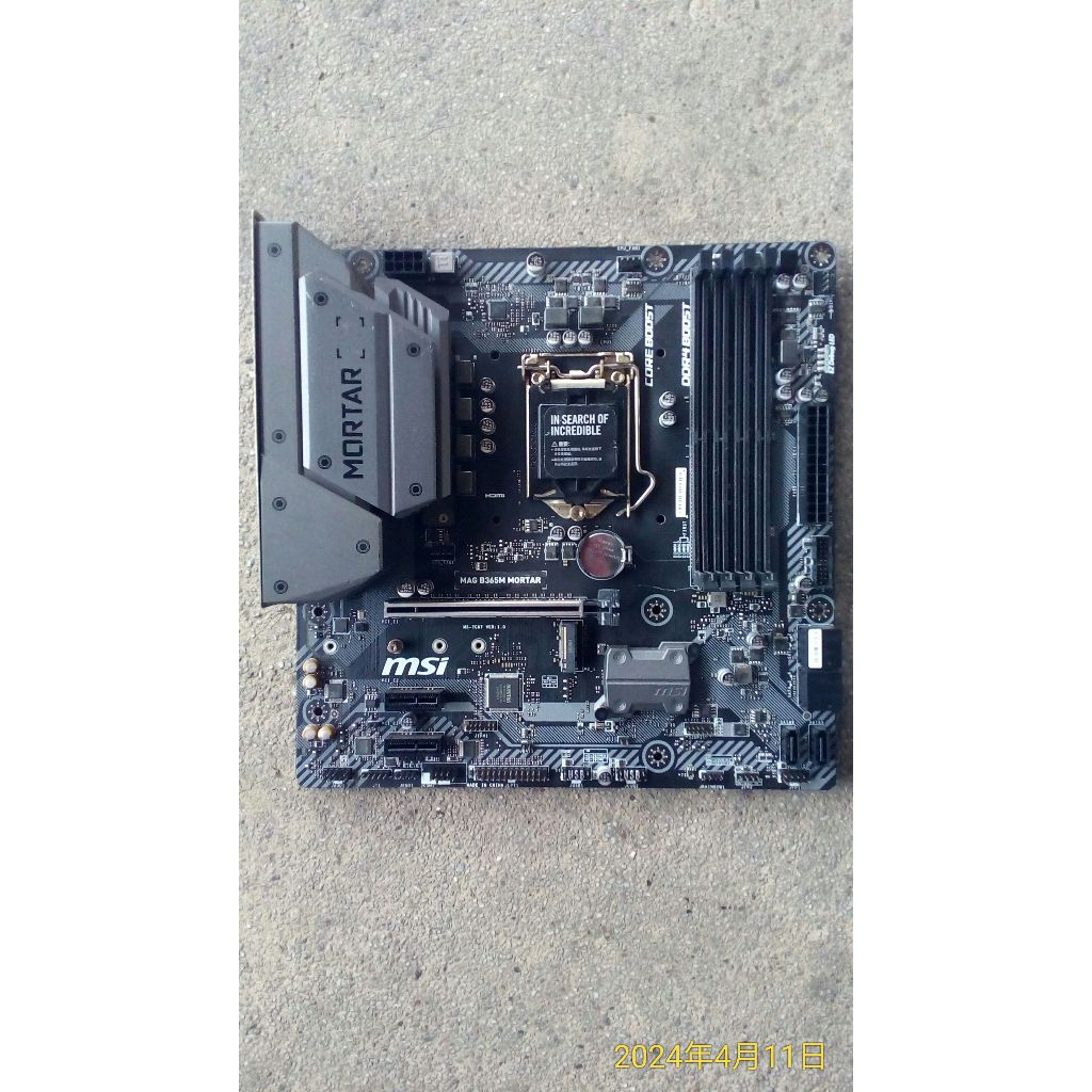 微星 MSI B360 MAG B365M MORTAR LGA1151 主機板 良品 | 蝦皮購物
