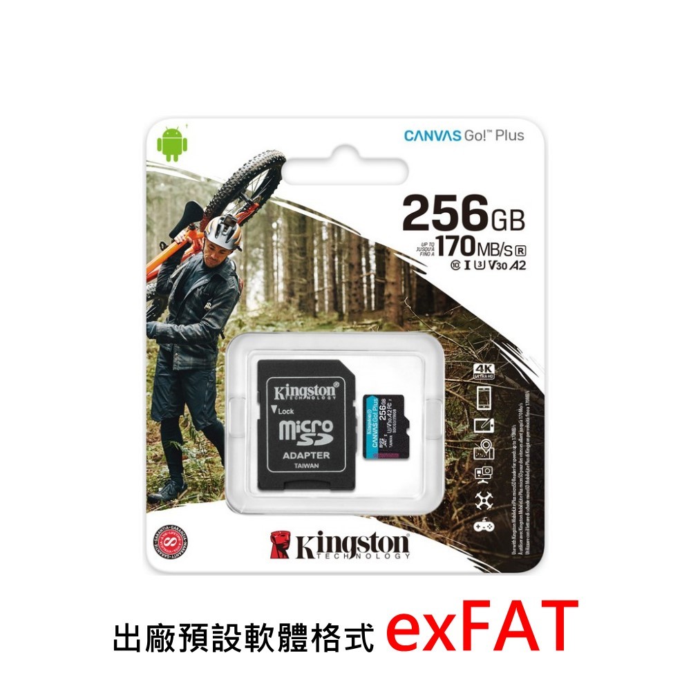 適用 Xiaomi 智慧攝影機｜C400 MicroSD通用記憶卡 128G 256G 512G U3 V30 | 蝦皮購物