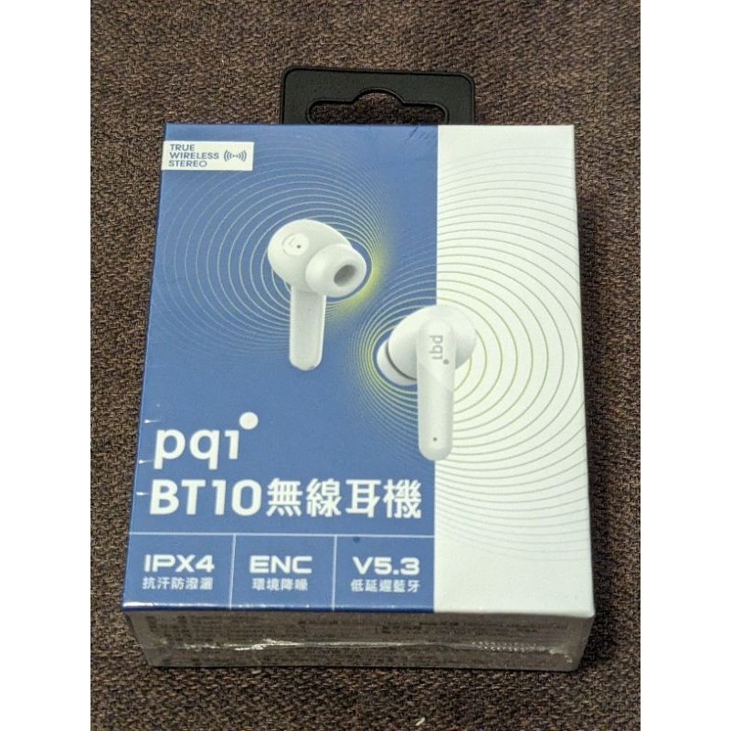 pqi bt10 無線耳機 藍芽耳機 藍牙5.3 耳機 (白) | 蝦皮購物