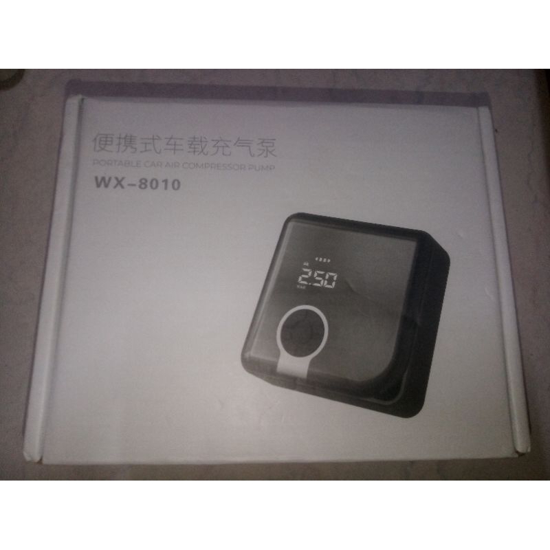 USB 充電式 便攜車載充氣泵 便攜式打氣機 wx-8010 攜帶式打氣幫浦 可調式氣壓 機車 汽車 自行車 藍球 模式 | 蝦皮購物