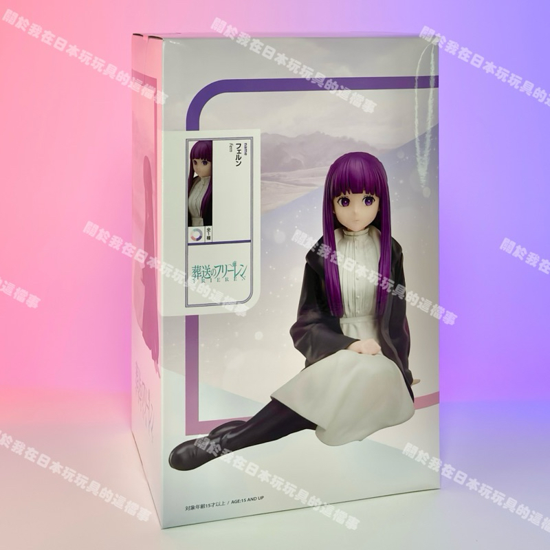全新現貨 再販 elCOCO 1/7 葬送的芙莉蓮 費倫 (全高：約110mm) | 蝦皮購物