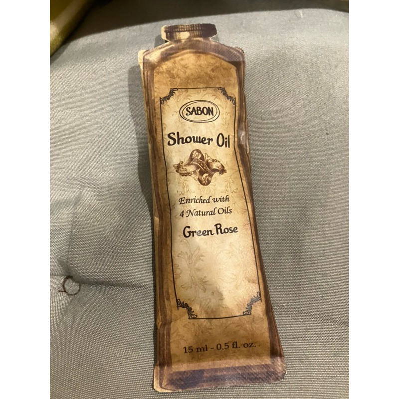 [全新試用包]Sabon 綠玫瑰 沐浴油 15ml | 蝦皮購物