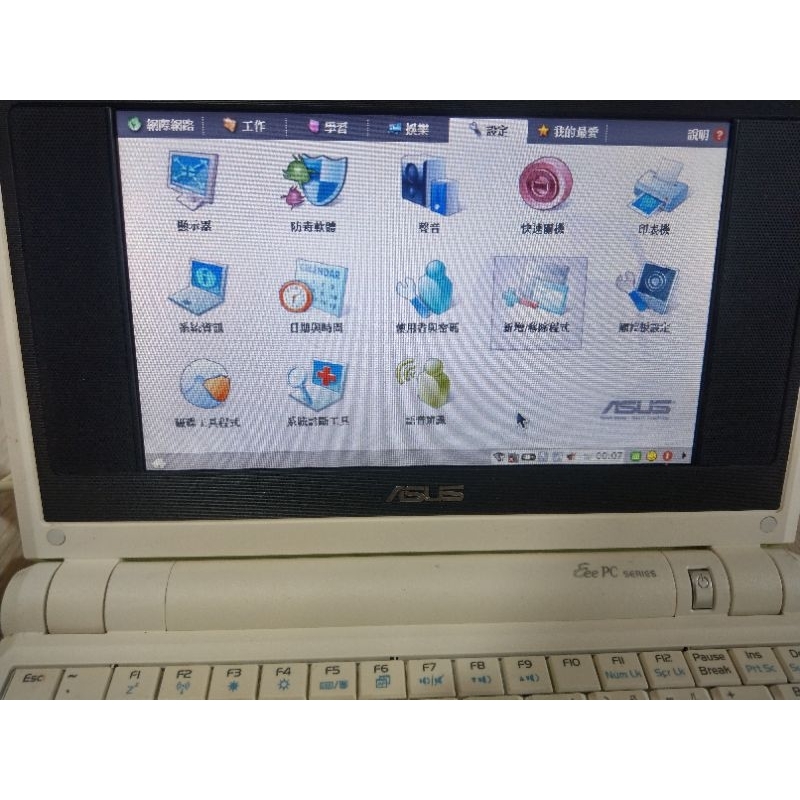 華碩ASUS 701 Eee PC簡易型筆記型電腦 | 蝦皮購物