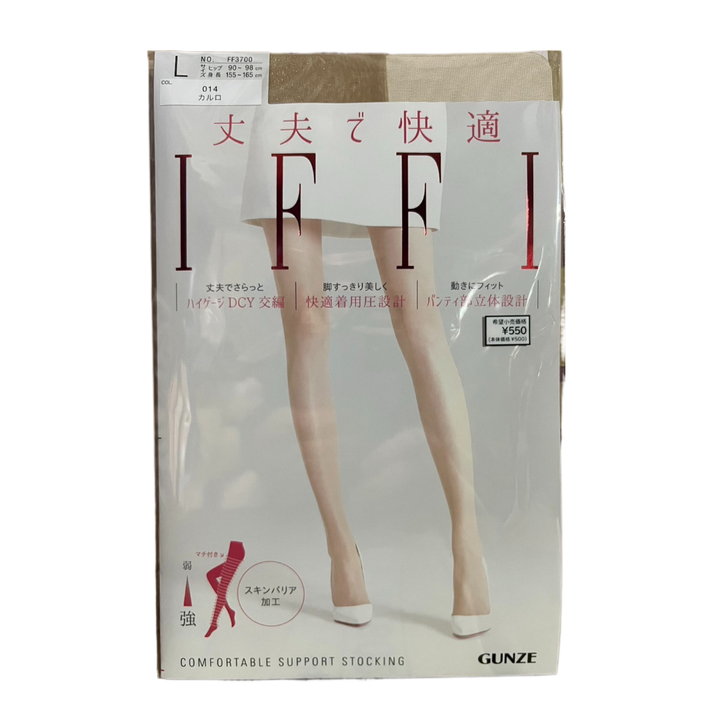 蘭運日本~日本 GUNZE IFFI 女用絲襪 系列 | 蝦皮購物