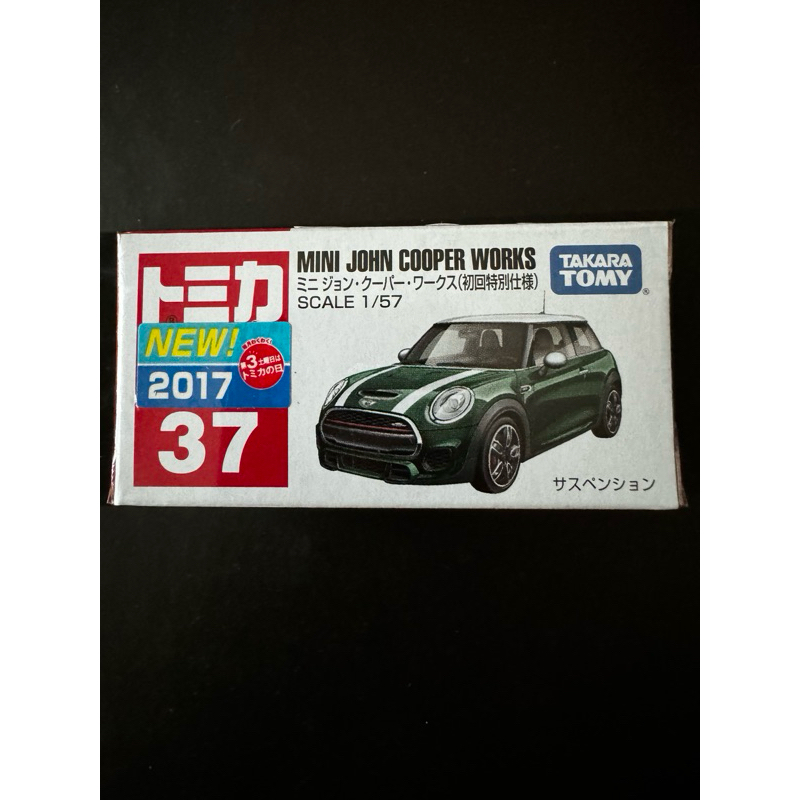 Tomica NO.37 mini john cooper works 初回 | 蝦皮購物