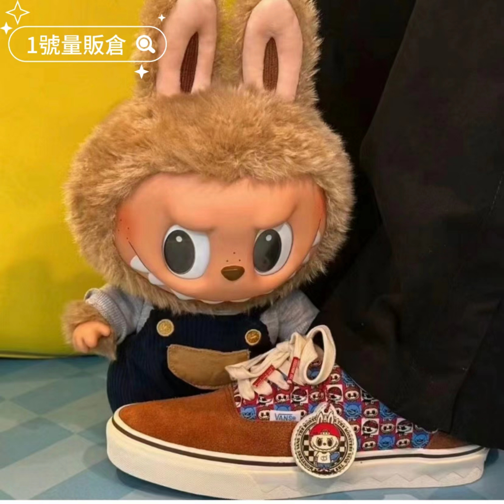 Vans Era The Monsters LABUBU popmart 泡泡瑪特 聯名款 板鞋 VN000EWZDFO | 蝦皮購物