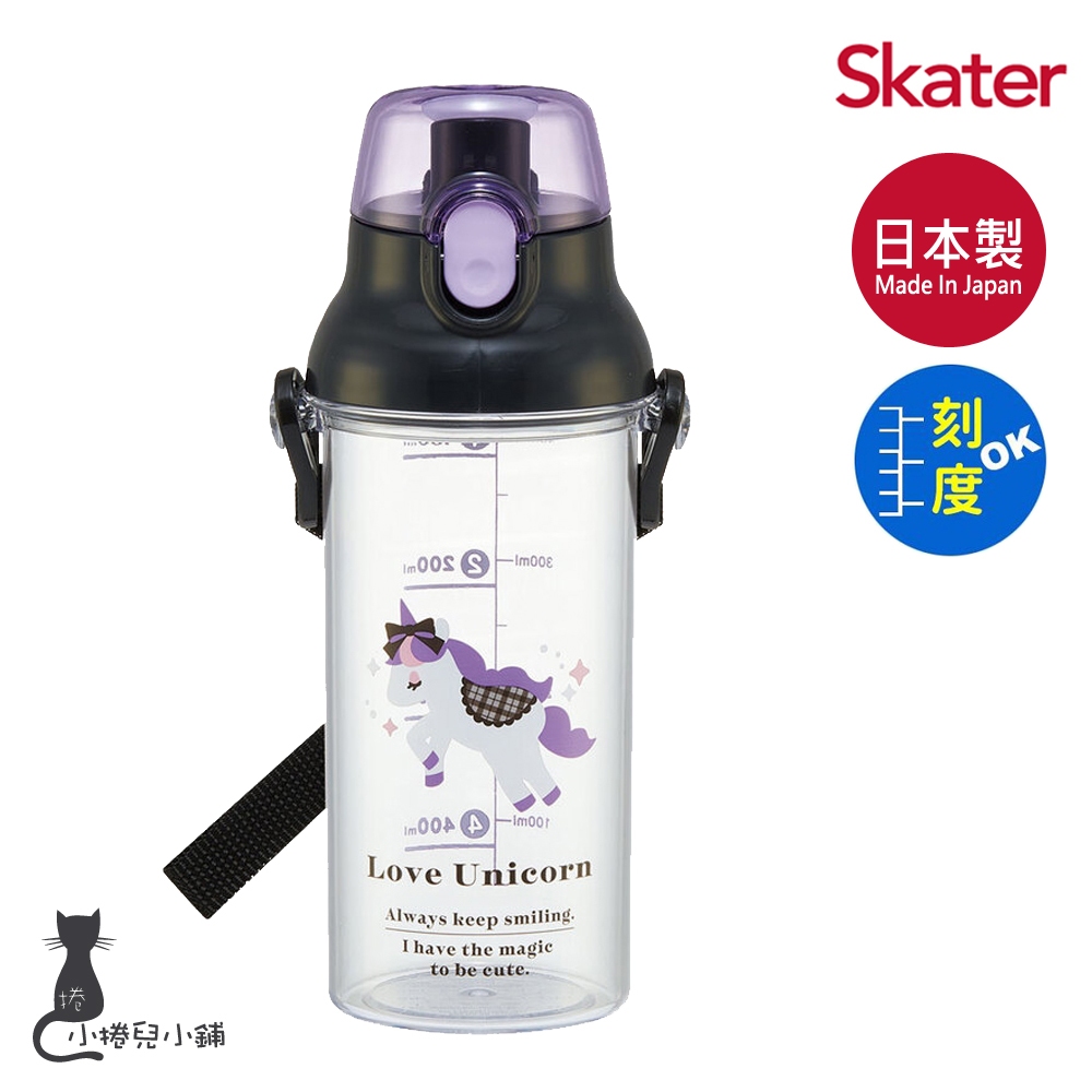 隔日到貨 日本製 Skater 480ml 定量飲水壺｜LOVE獨角獸｜附揹帶｜刻度水壺｜冷水壺｜透明水壺｜原廠公司貨 | 蝦皮購物