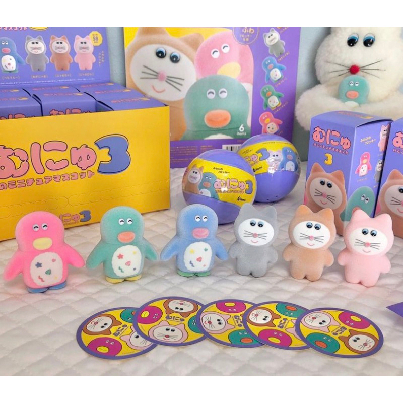 全新手作職人munyu Kenelephant 扭蛋 日本帶回現貨 | 蝦皮購物