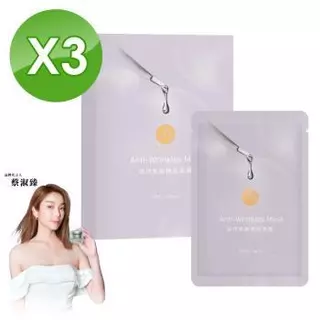 iseecare（健康美一天）, 線上商店 | 蝦皮購物