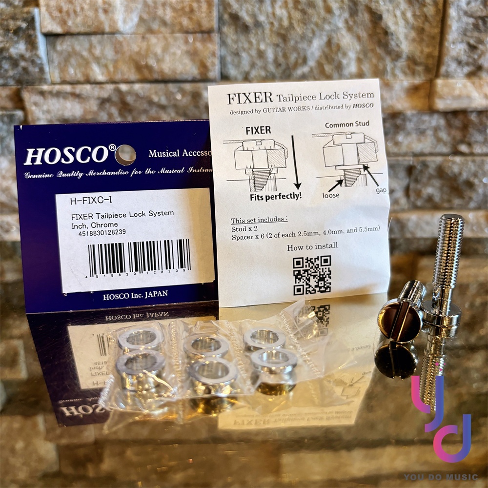 Hosco H-FIX Fixer Locking Studs Les Paul SG 拉弦板 鎖定 立柱 英制 公制 | 蝦皮購物