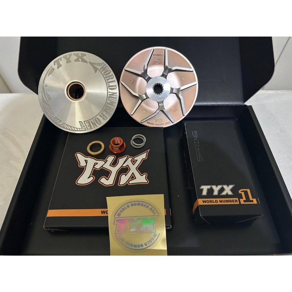 TYX 傳動組 全車系供應 傳動前組 傳動後組 開閉盤 碗公離合器 勁戰 六代戰 DRG KRV JETSR JETS | 蝦皮購物