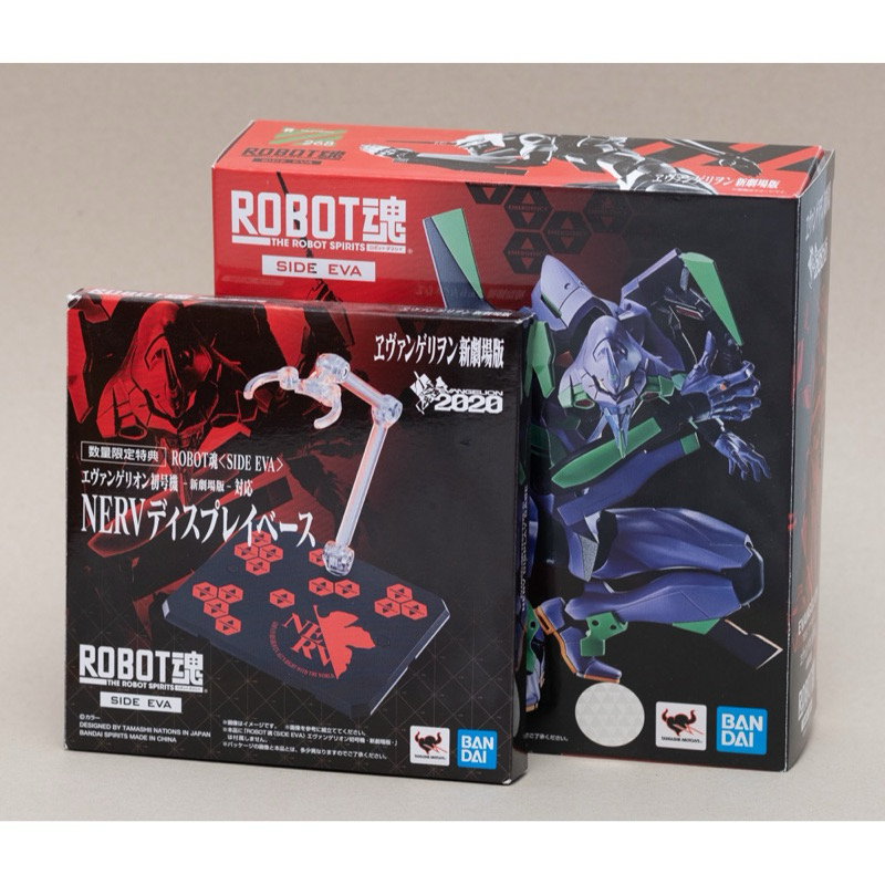 限時下殺 ROBOT魂 2020 新劇場版 EVA2.0 初號機 特典支架已售出 福音戰士 268 | 蝦皮購物