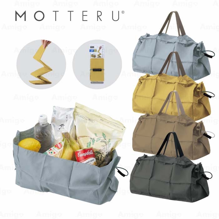 阿米購 日本 MOTTERU 折疊收納 購物袋 莫蘭迪色系 12L 輕量 野餐袋 便當袋 | 蝦皮購物