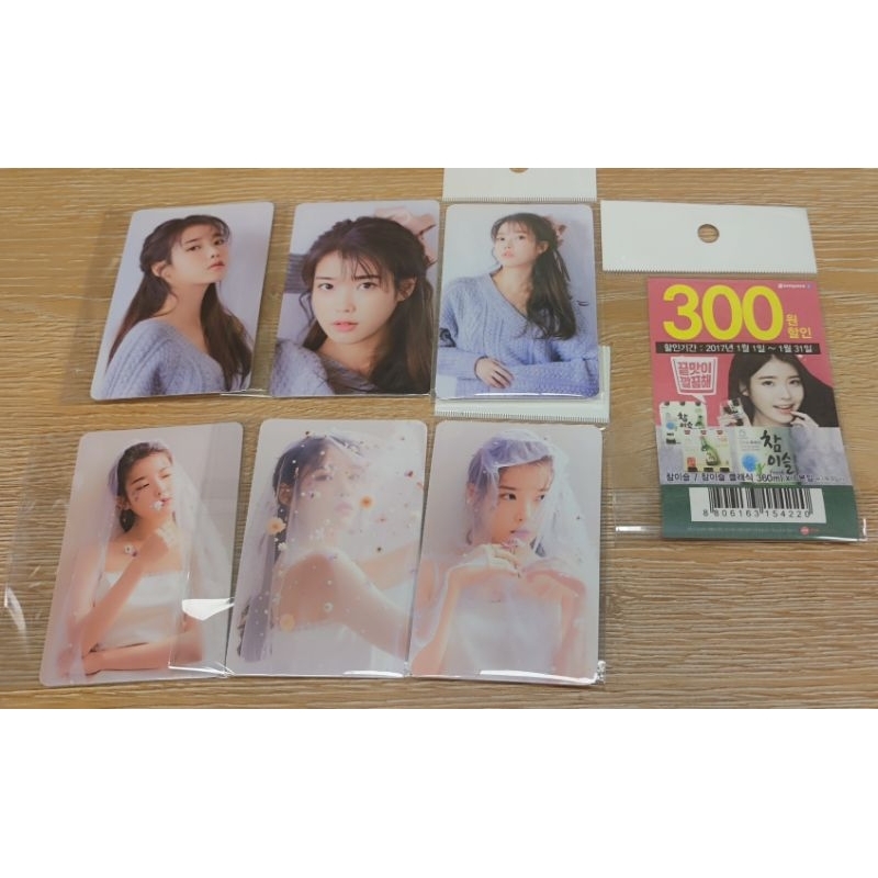 IU 官方正版 限量 小卡 分售絕版 一張398元1/2/4/ | 蝦皮購物