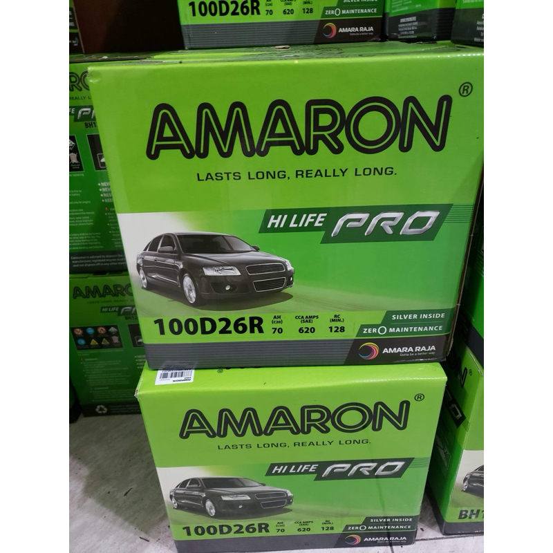 愛馬龍AMARON 100D26L 100D26R 80D26L 80D23R加強版 | 蝦皮購物