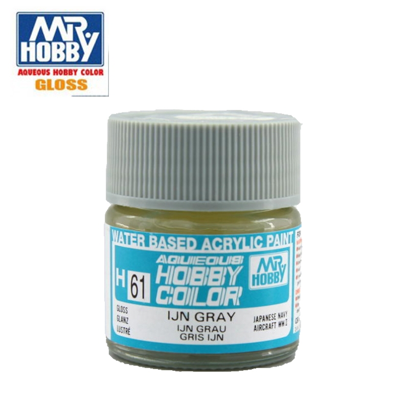 【鋼普拉】現貨 MR.HOBBY GUNZE 郡氏 GSI H-61 H61 水性漆 光澤 灰白色 模型漆 10ml | 蝦皮購物