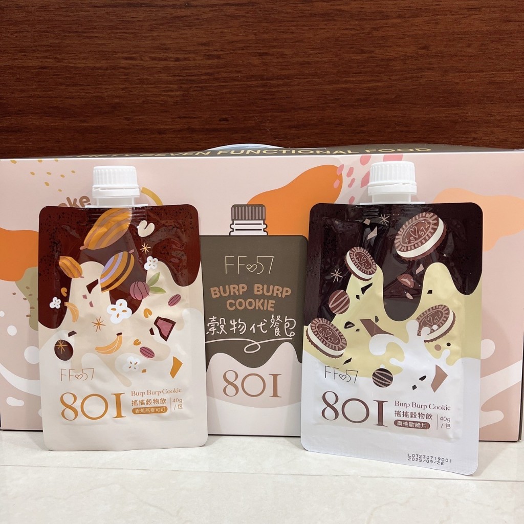 FF57 信文奇得美肌 801-搖搖穀物飲 代餐包 奧瑞歐脆片 香蕉燕麥可可 日式培茶脆脆 | 蝦皮購物