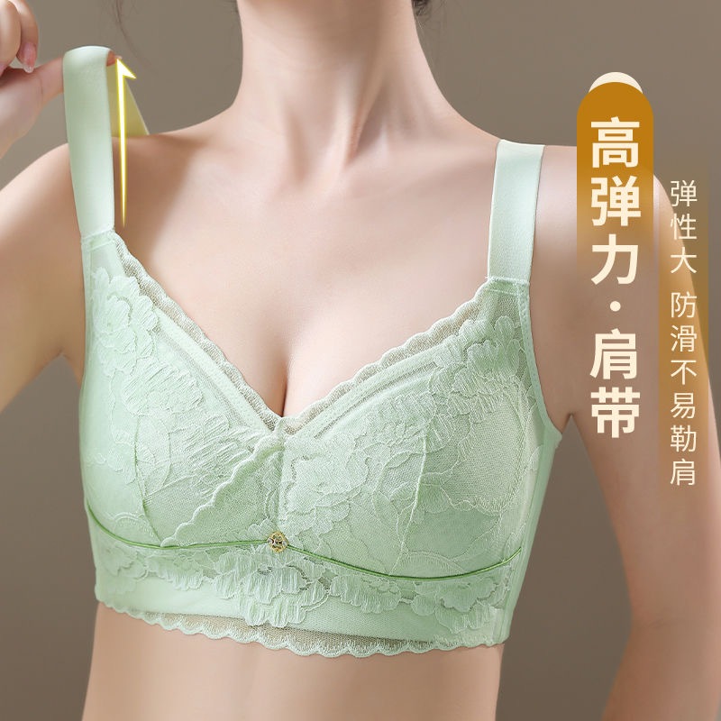 台灣出貨 蕾絲大尺碼內衣34-46BCD 女薄款 大胸顯小 聚攏收副乳防下垂胖mm女蕾絲全罩杯文胸罩 | 蝦皮購物