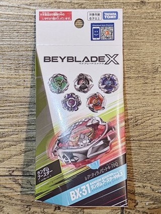 BX-31 隨機強化組Vol.03 暴龍霸擊 BEYBLADE X 戰鬥陀螺X | 蝦皮購物