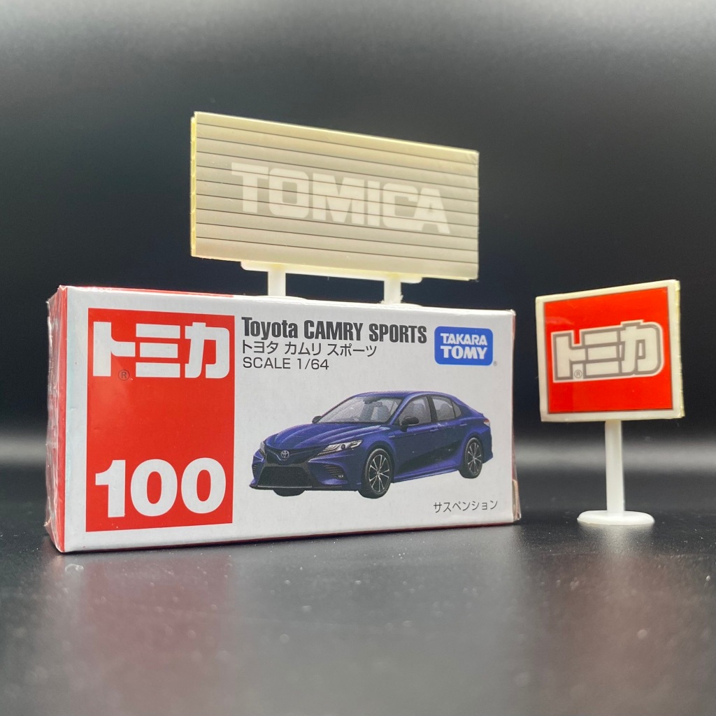 Tomica No.100 Toyota CAMRY SPORTS♪全新♪日貨♪未拆封♪附膠盒 | 蝦皮購物