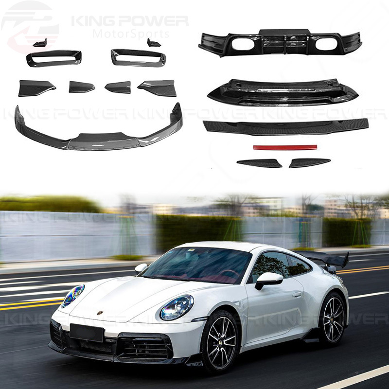 KP擎利國際 Porsche 保時捷 992 911 BBS 乾碳 全車套件 外觀套件 實體店面 | 蝦皮購物
